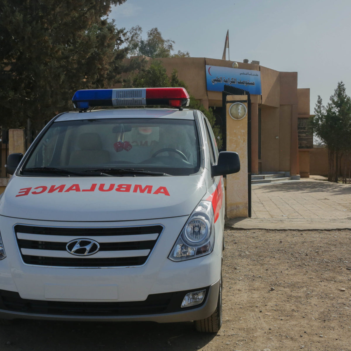 Second Syrian cop dies from Damascus car bombing